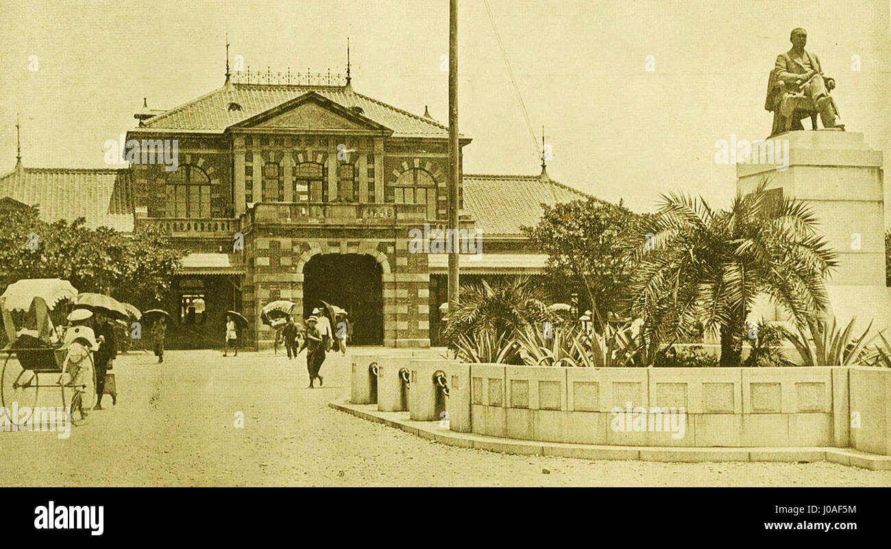'千秋太子' (Prince Shotoku) is a revered figure in Japanese history, known ...