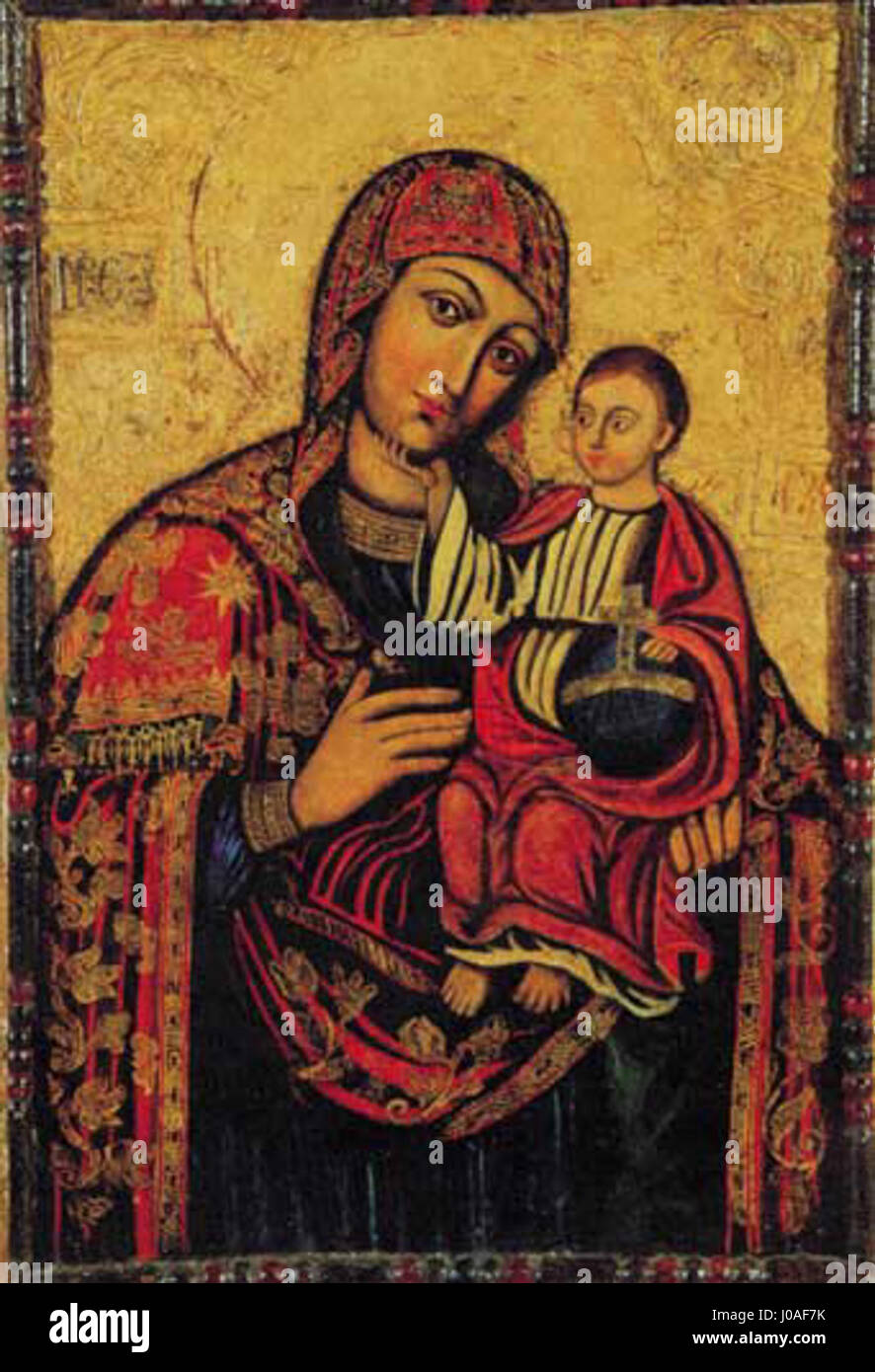 The artwork 'Дома з Пилкою' (House with the Saw) presents an abstract ...