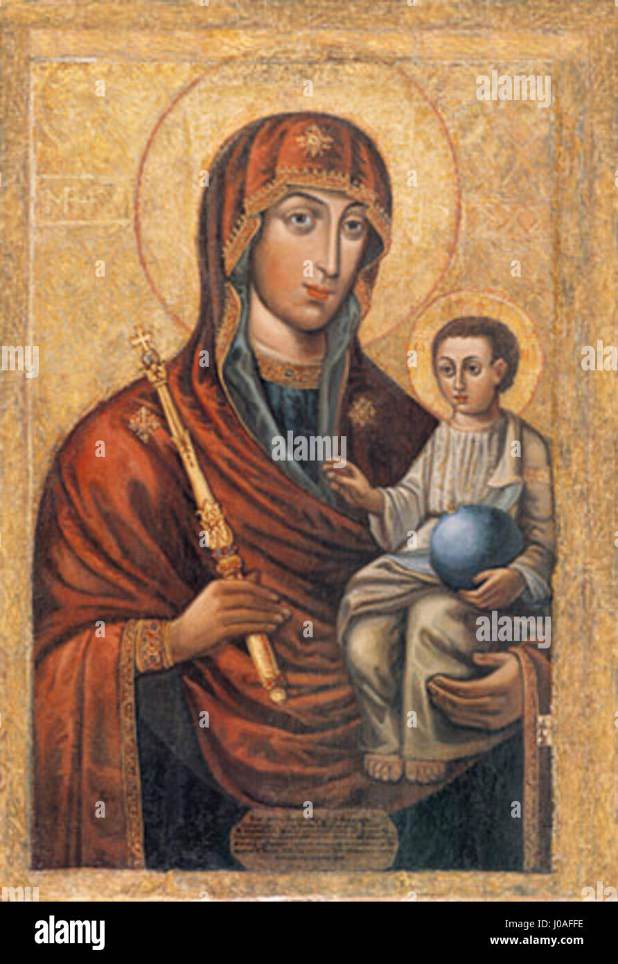 This 16th-century Russian painting titled 'Долина Богов и много других ...