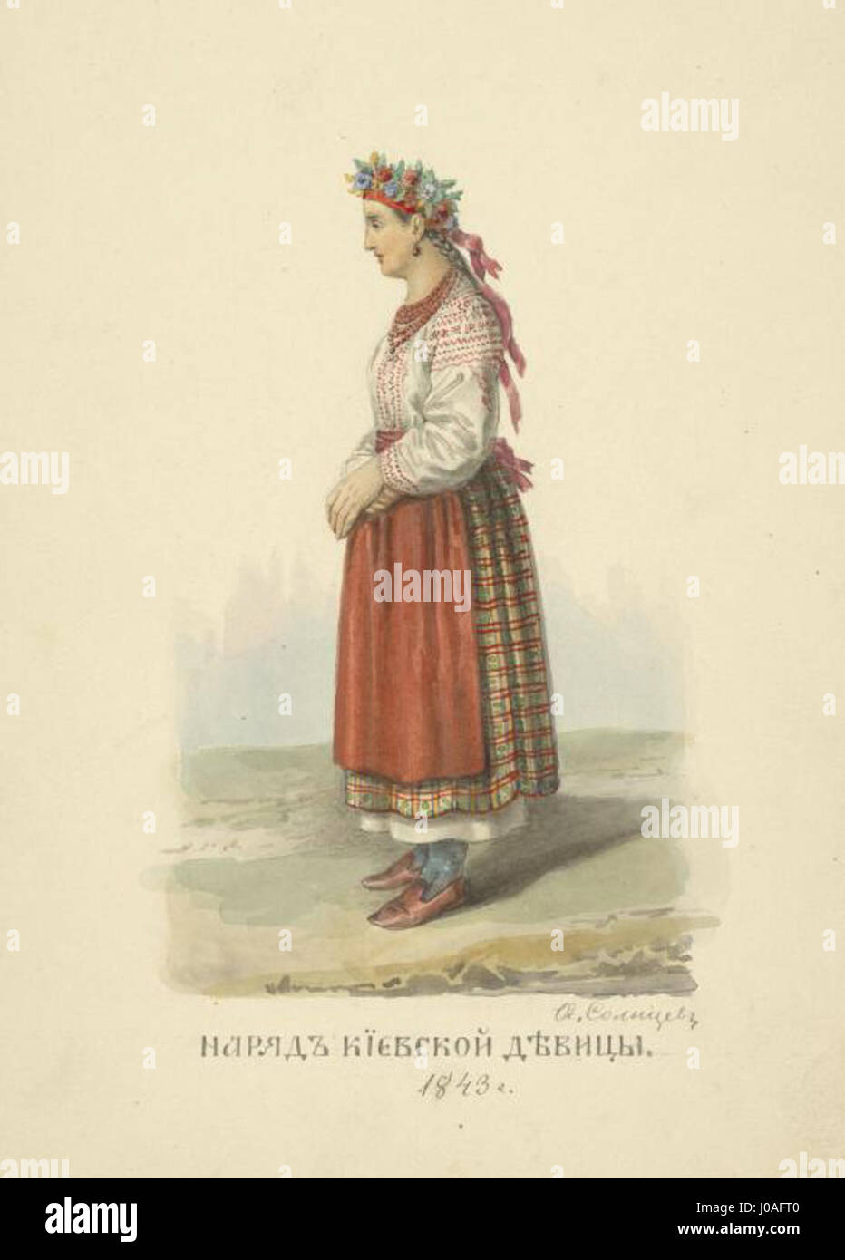 1800s diary hi-res stock photography and images - Alamy