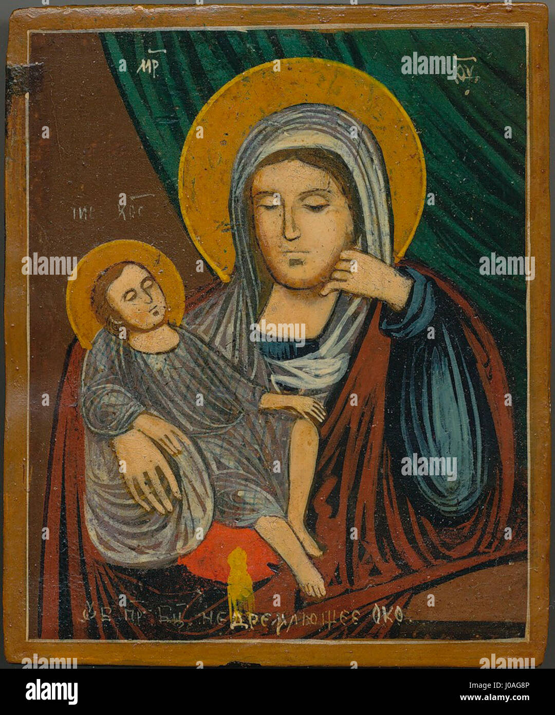 This artwork titled 'The True Word, Saint Roman' likely represents an ...
