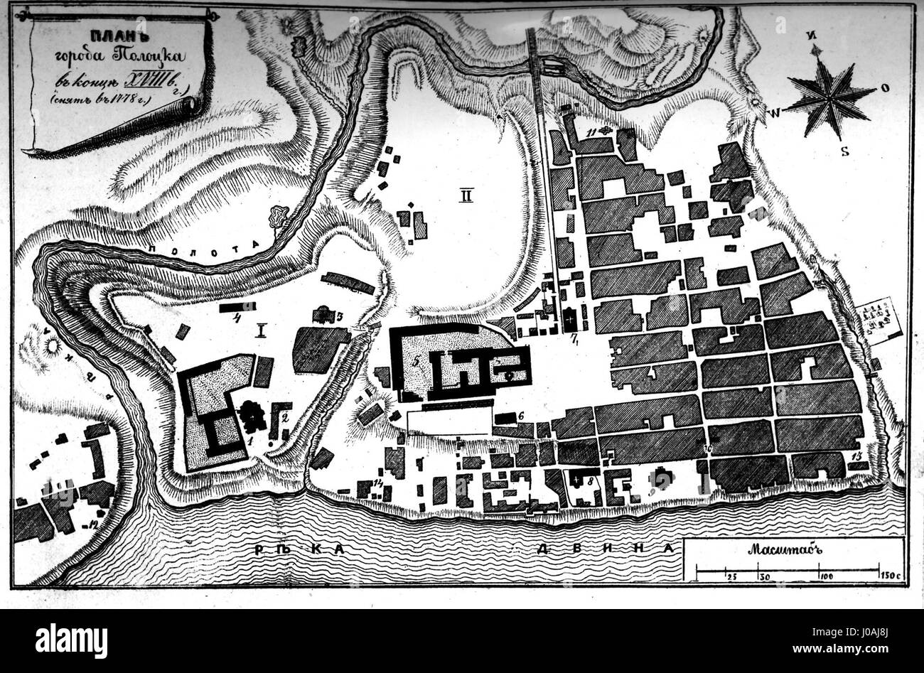 This title refers to a 1778 work depicting the Russian artist Fedor ...