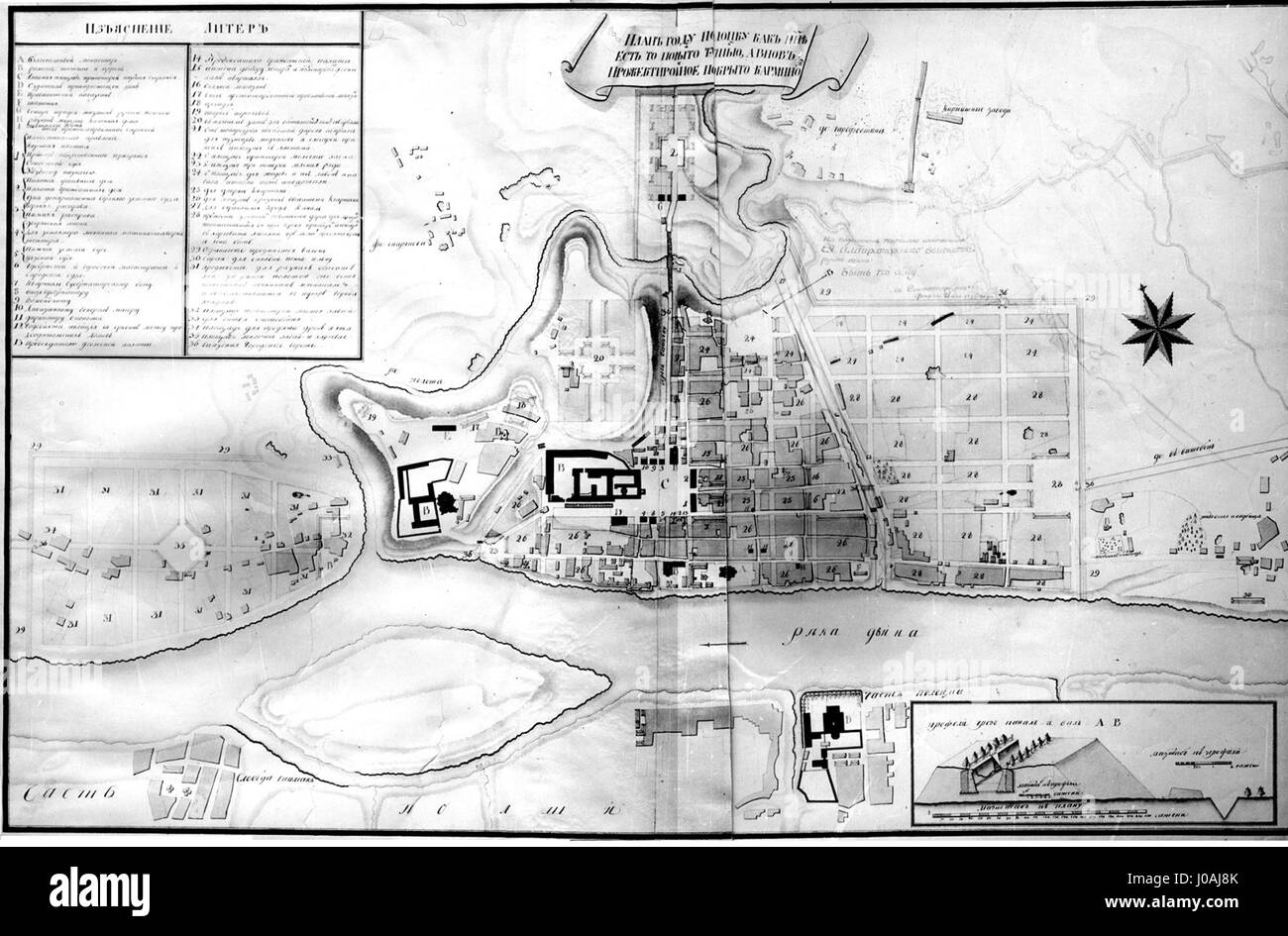 This work is signed in 1778 and illustrates a moment in early Russian ...