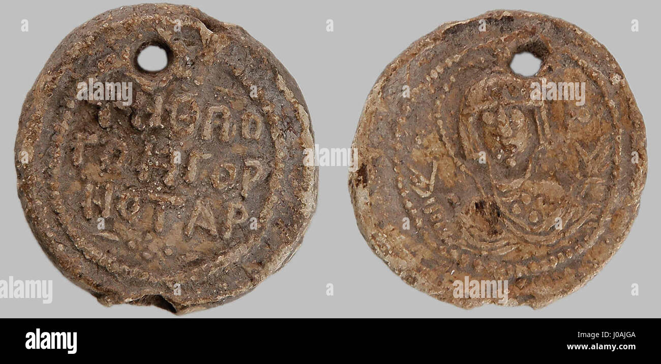 This Russian artwork, titled 'Делаю драгоценные изделия' (Making ...