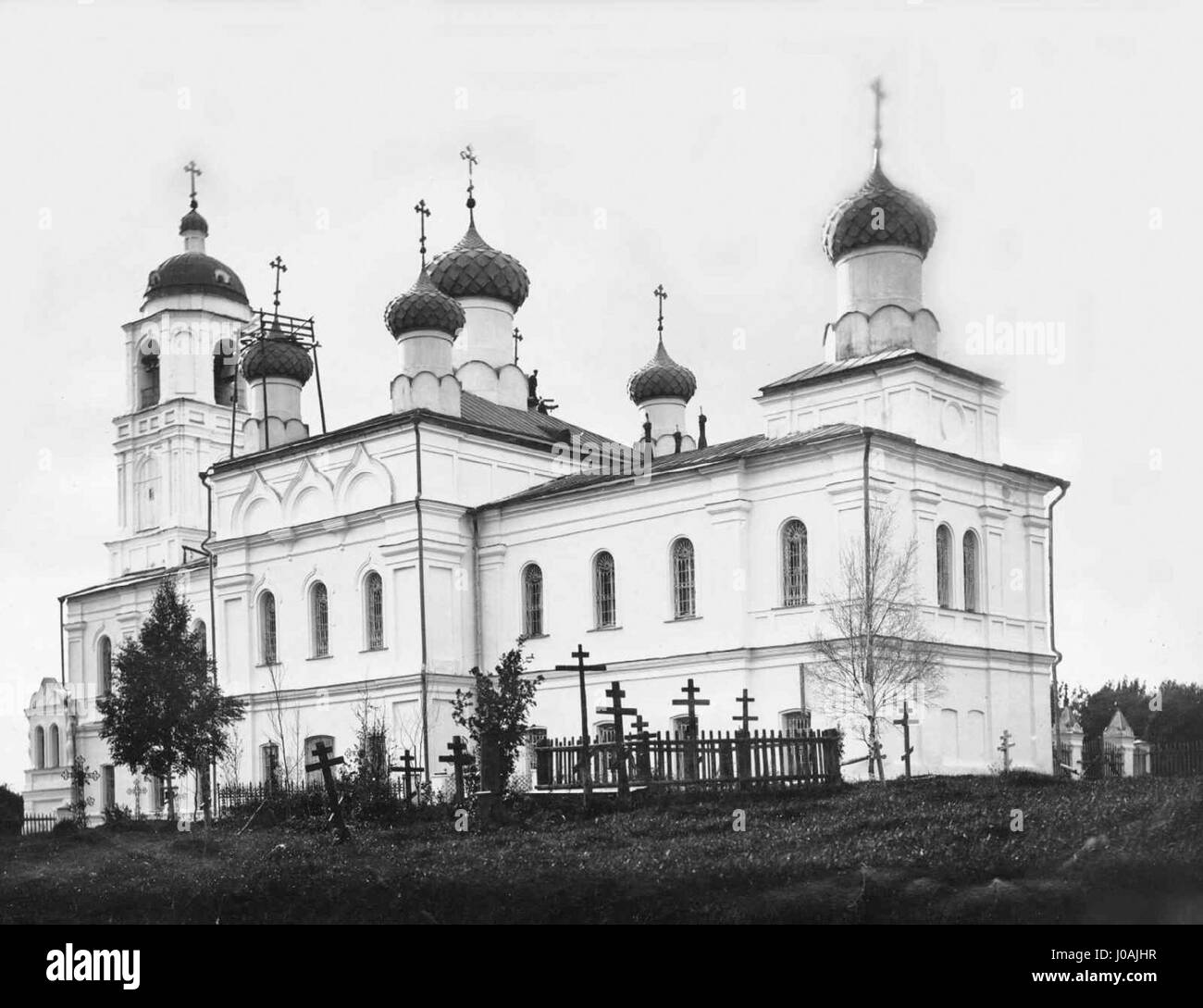 This 19th-century work by С.С. Чернышев (S.S. Chernyshev), titled ...