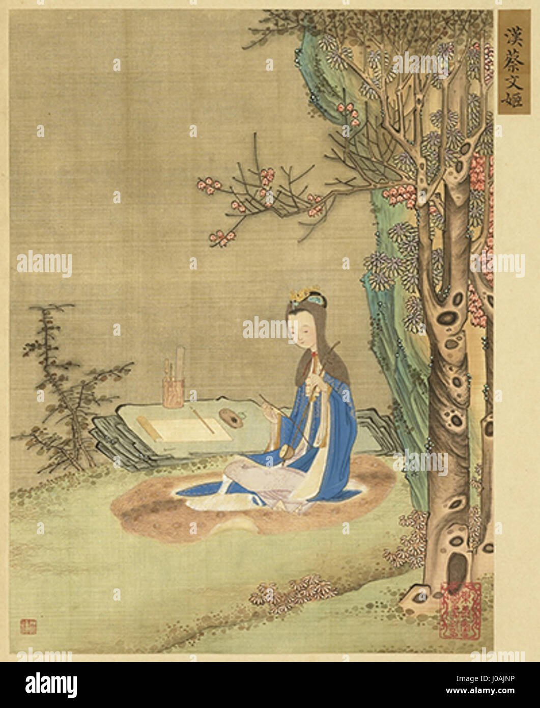 The artwork titled 'Gathering Gems of Beauty' depicts a scene rich in ...