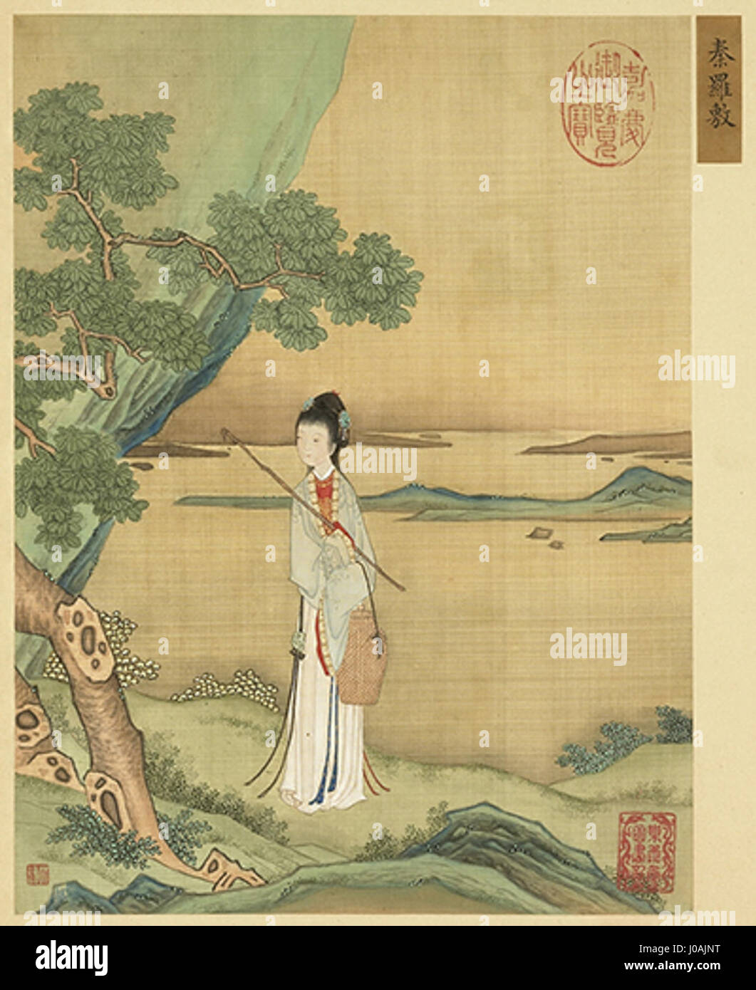 'Gathering Gems of Beauty' is a work that celebrates the collection of ...