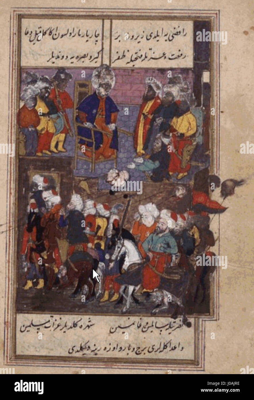 'Bataille de Siffœn' depicts a historical military battle, likely the ...