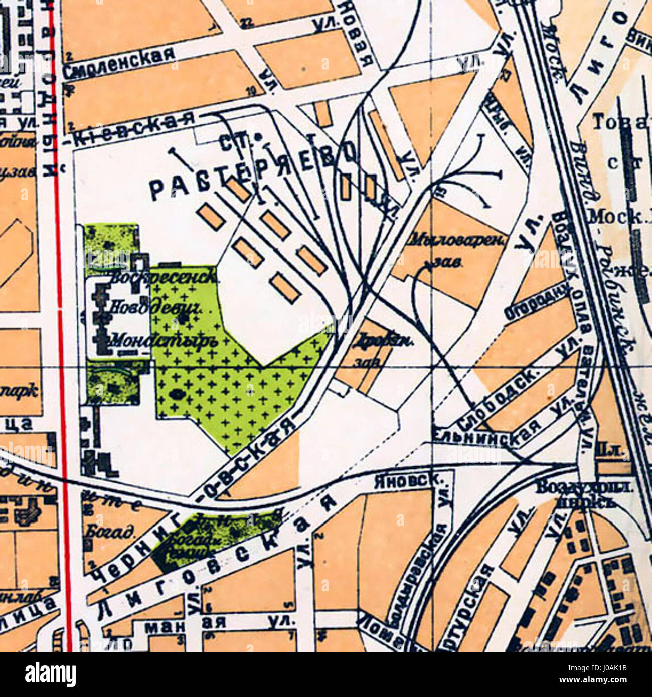 This flag, representing the Russian Empire in 1925, features ...