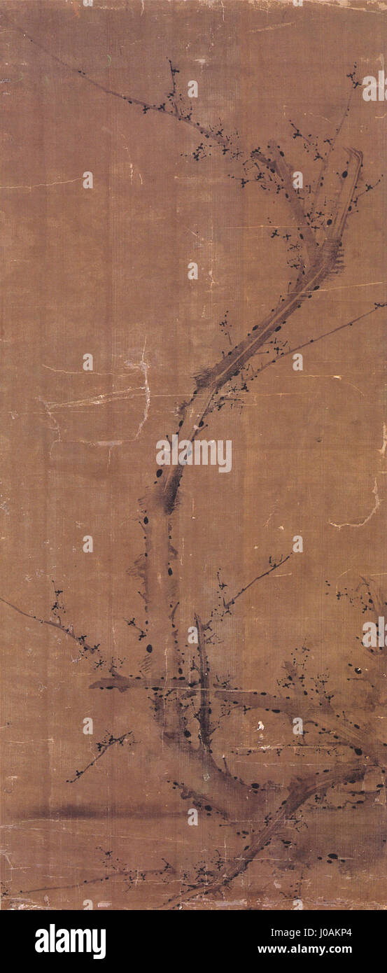 The Title Appears To Be In Non Latin Script And Further Identification Is Needed To Provide A