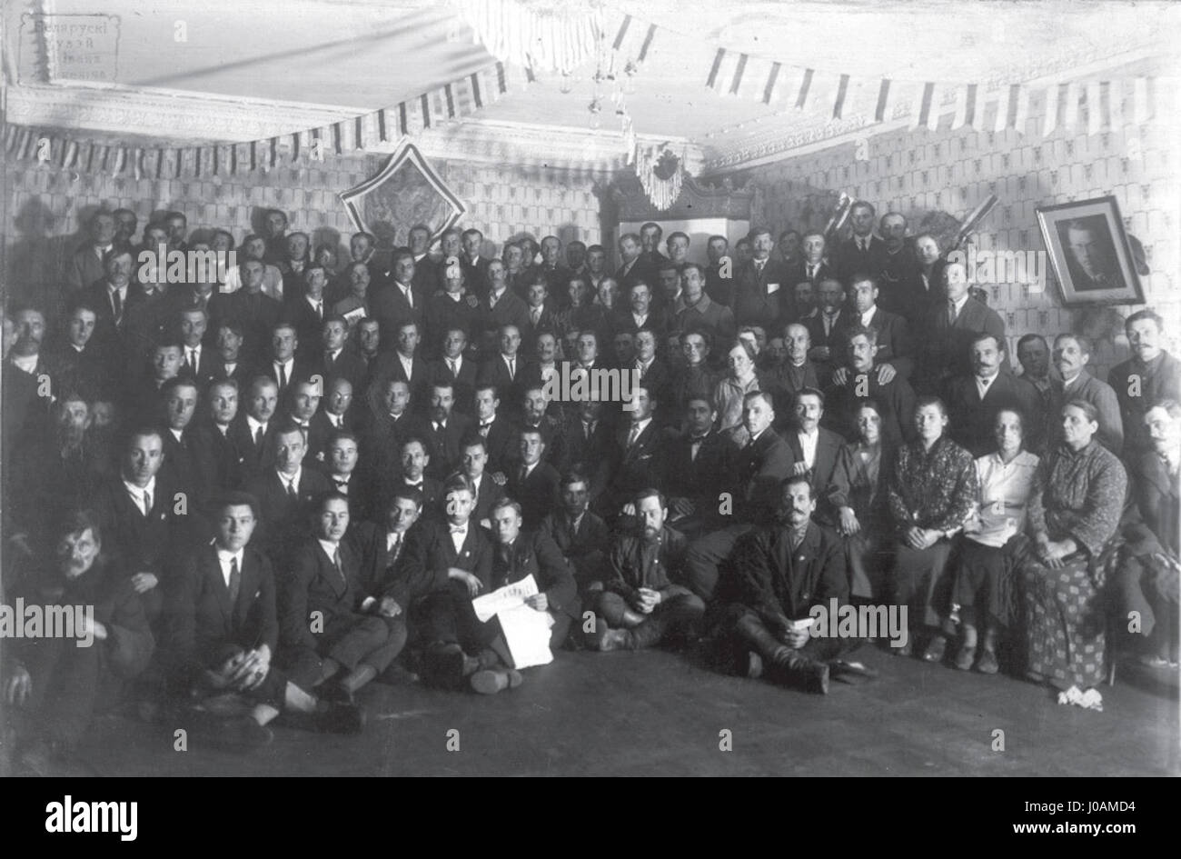 Alexander Benashvili’s 'Sofia Cathedral in Tbilisi' captures the architectural beauty and ...