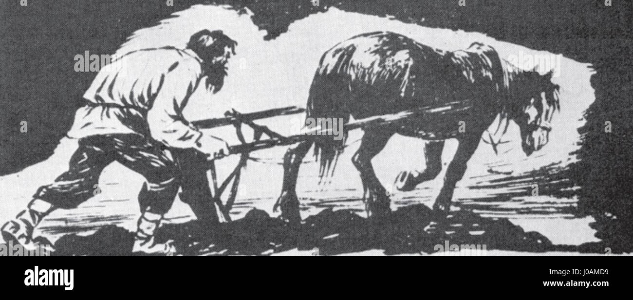 This title appears to relate to scientific or academic contexts ...