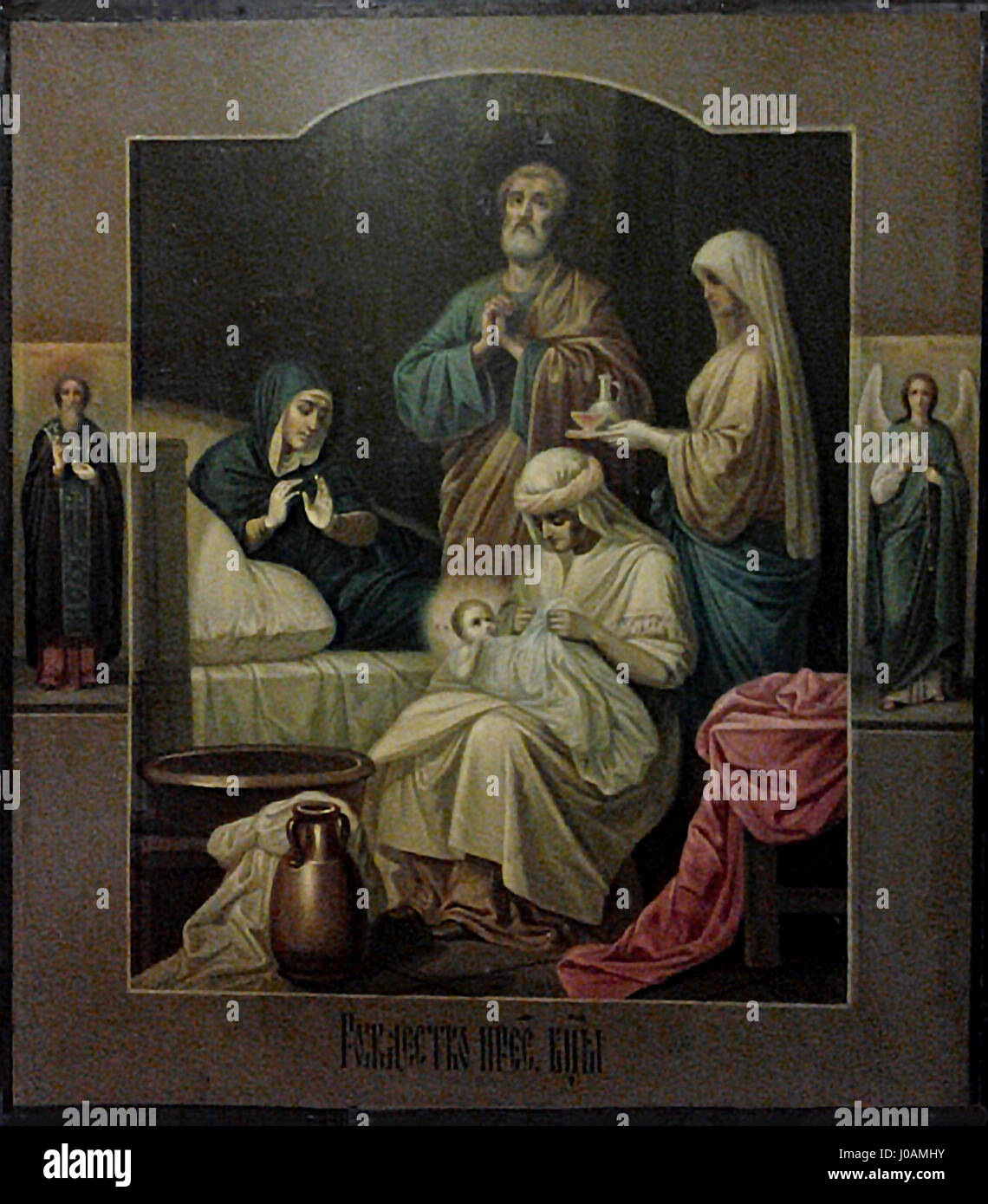 This Russian portrait by Dmitry Pozharsky depicts Georgy Sheremetev ...