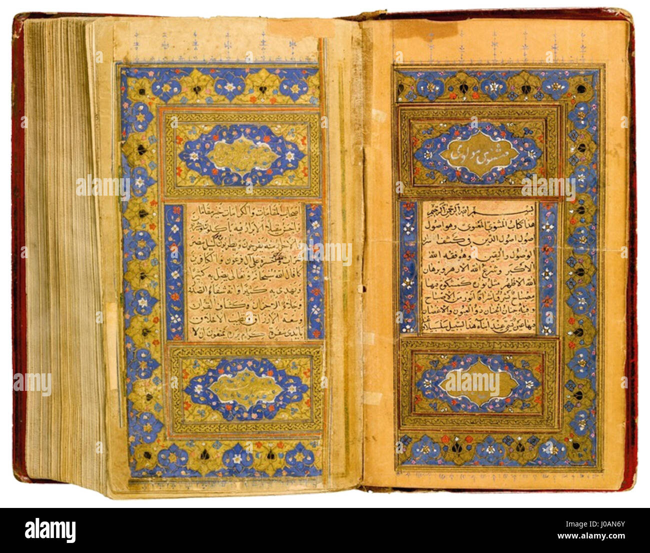 The 'Masnavi ye Manavi' is a Persian manuscript by Rumi from the 15th ...