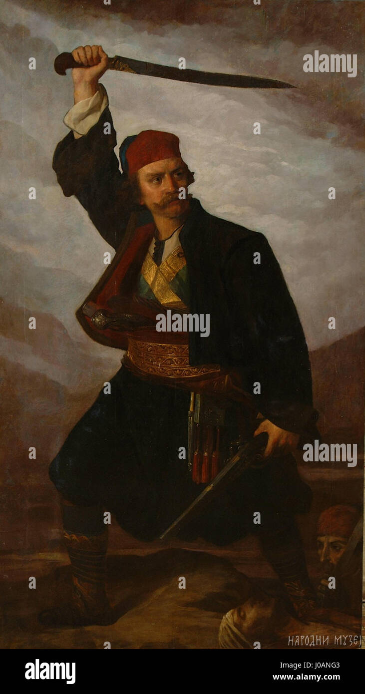 Vasa carapic hi-res stock photography and images - Alamy