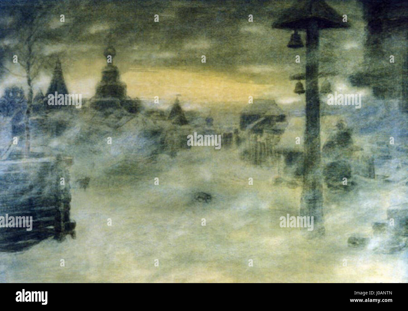 'Friendship of Peoples – Symbol of Peace' is an artwork celebrating ...