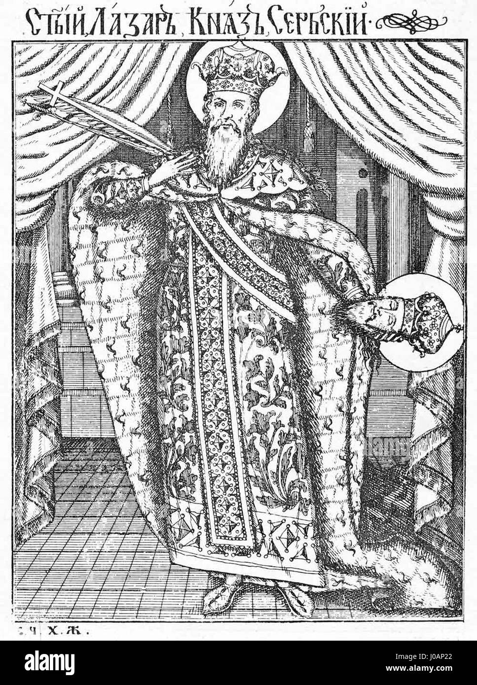 Royal attire symbolism Black and White Stock Photos & Images - Alamy