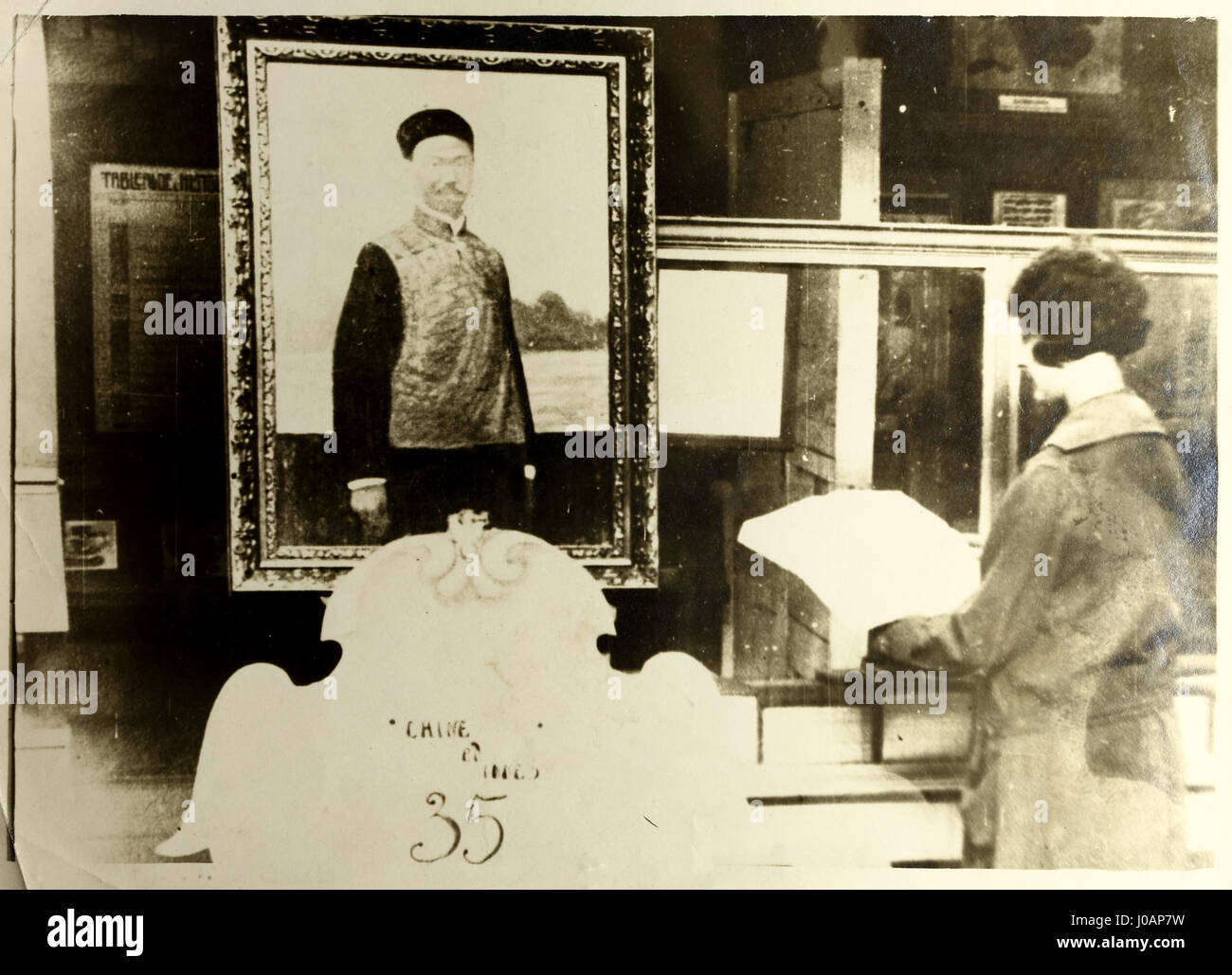 A portrait of Meur Lou, who donated to the Chinese Encyclopedia’s ...