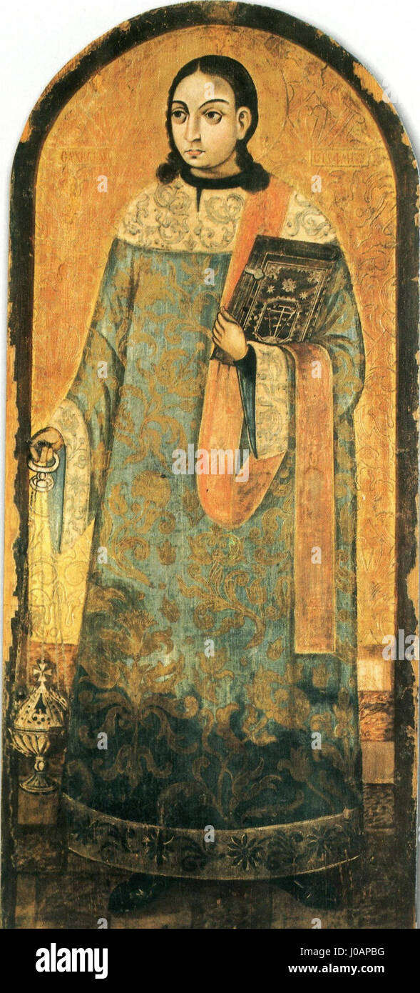 This ancient iconostasis from the Cathedral of St. John the Baptist is ...