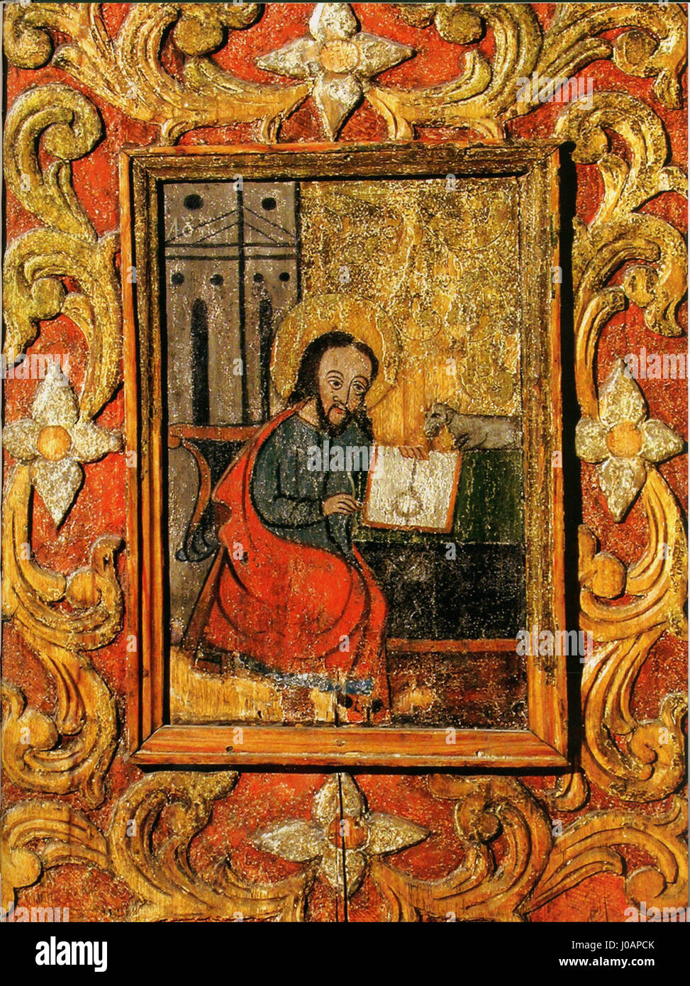 The title appears to be in Cyrillic script and likely refers to a ...
