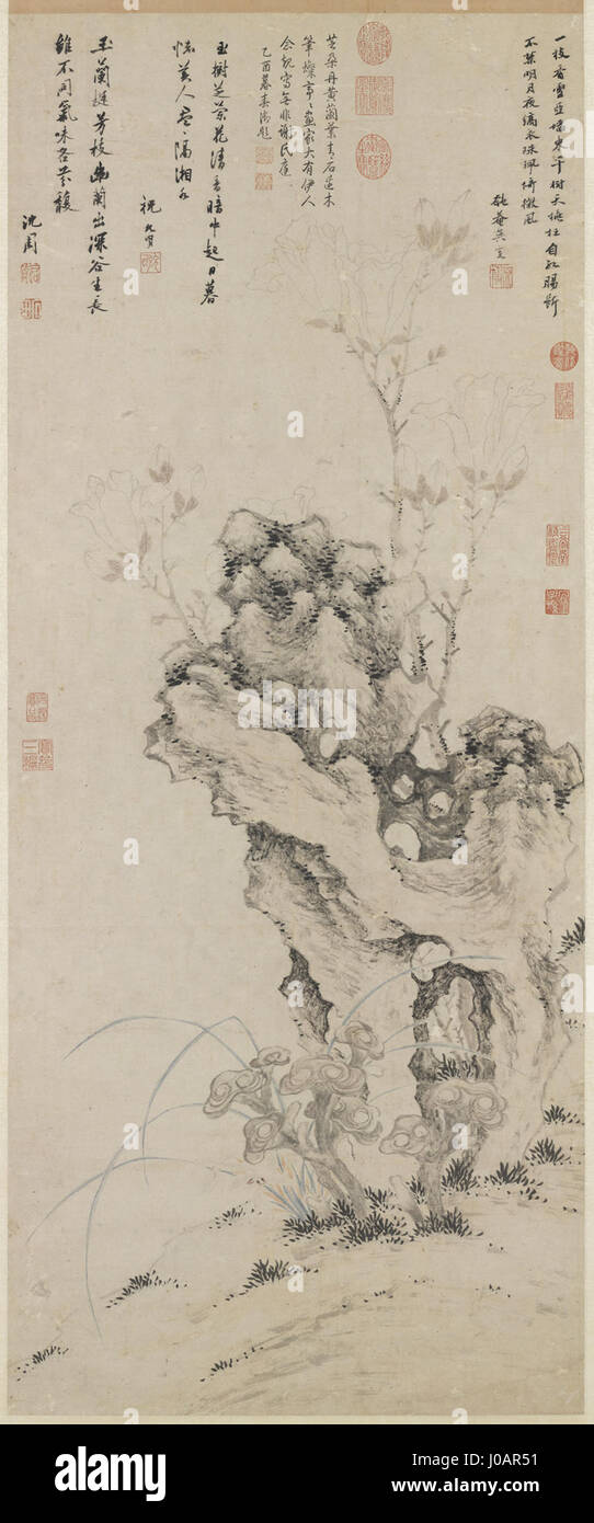 This is a Japanese artwork that utilizes traditional materials and ...