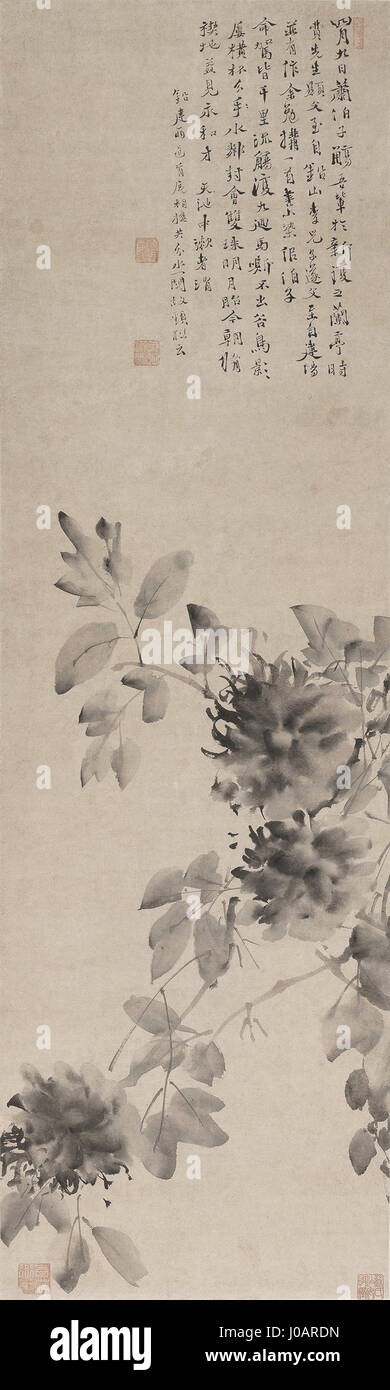 This title likely refers to a work in a non-Latin script, possibly from ...