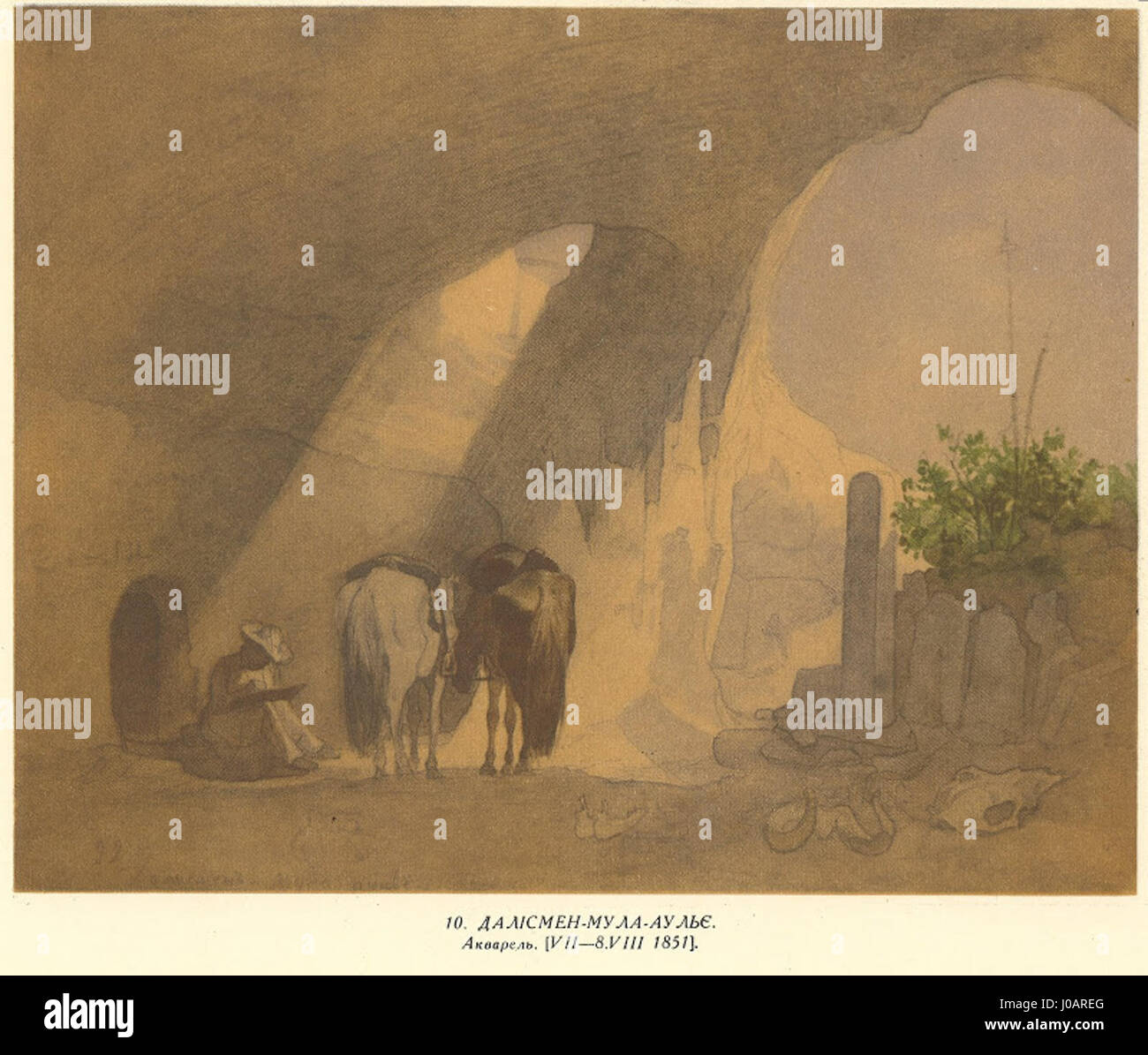 This artwork features traditional Arabic script, with intricate ...