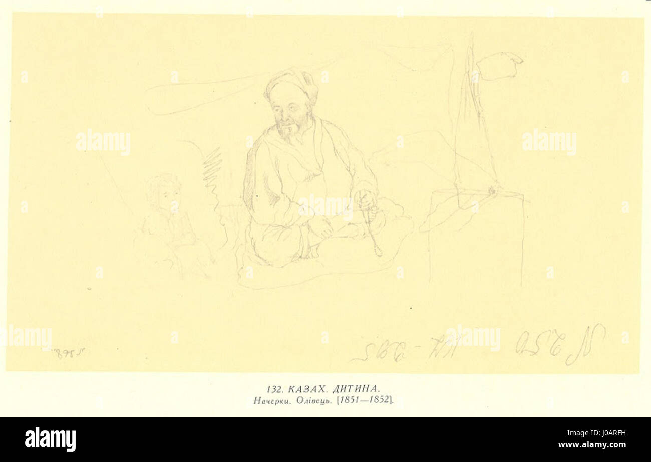 This work by Dmitry Orlov, created between 1915 and 1920, reflects the ...