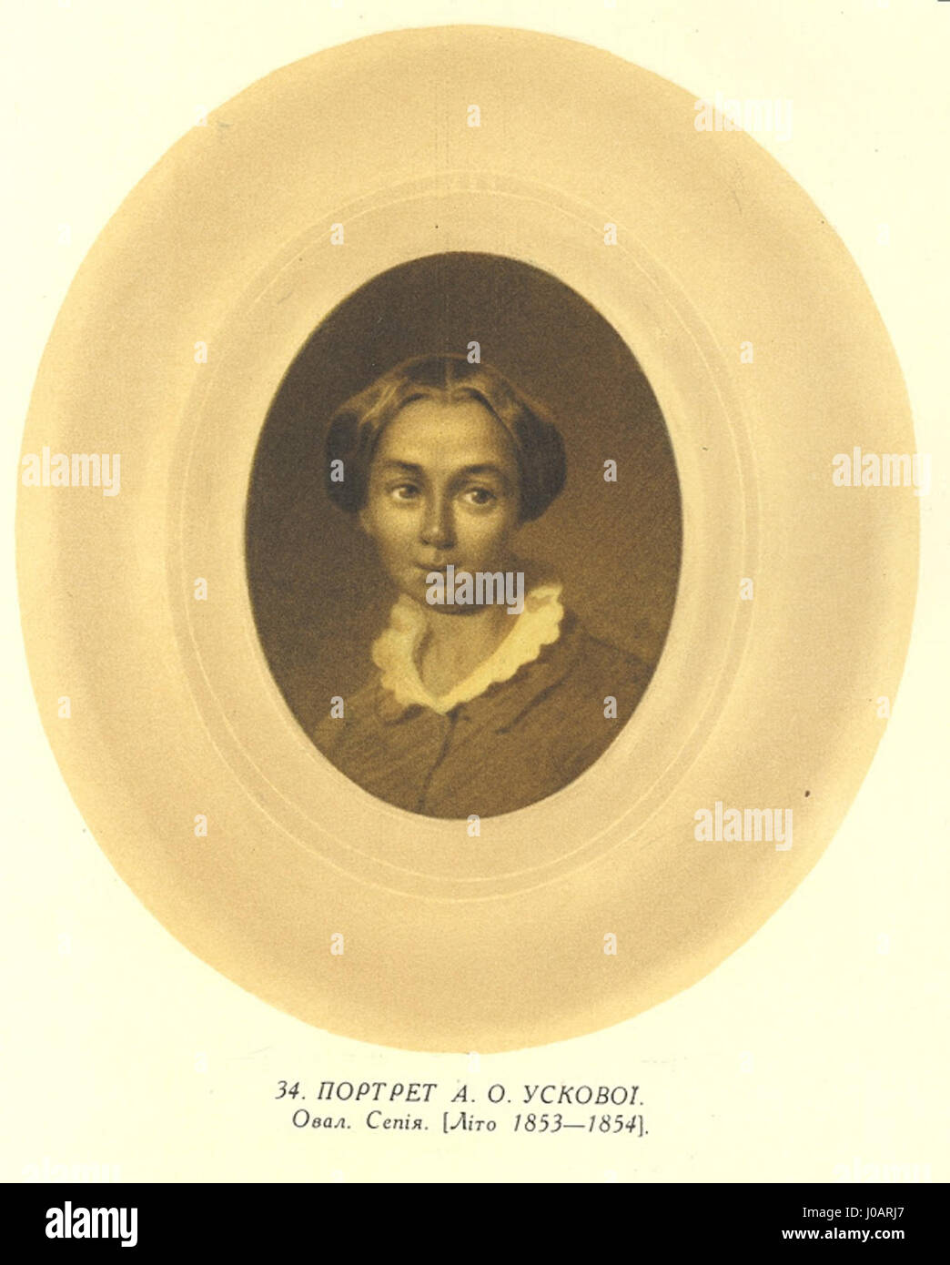 Dmitry Grigoryevich Rovinsky was a historian known for his works on ...