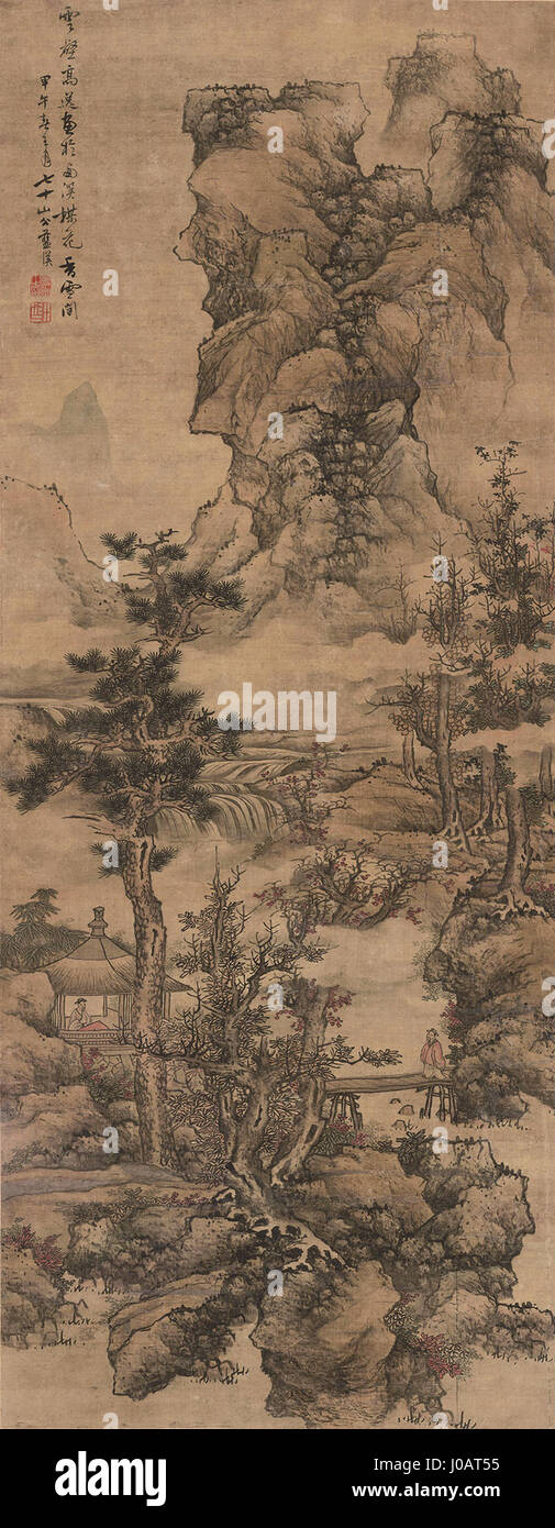 This title is composed of various encoded characters, which might ...