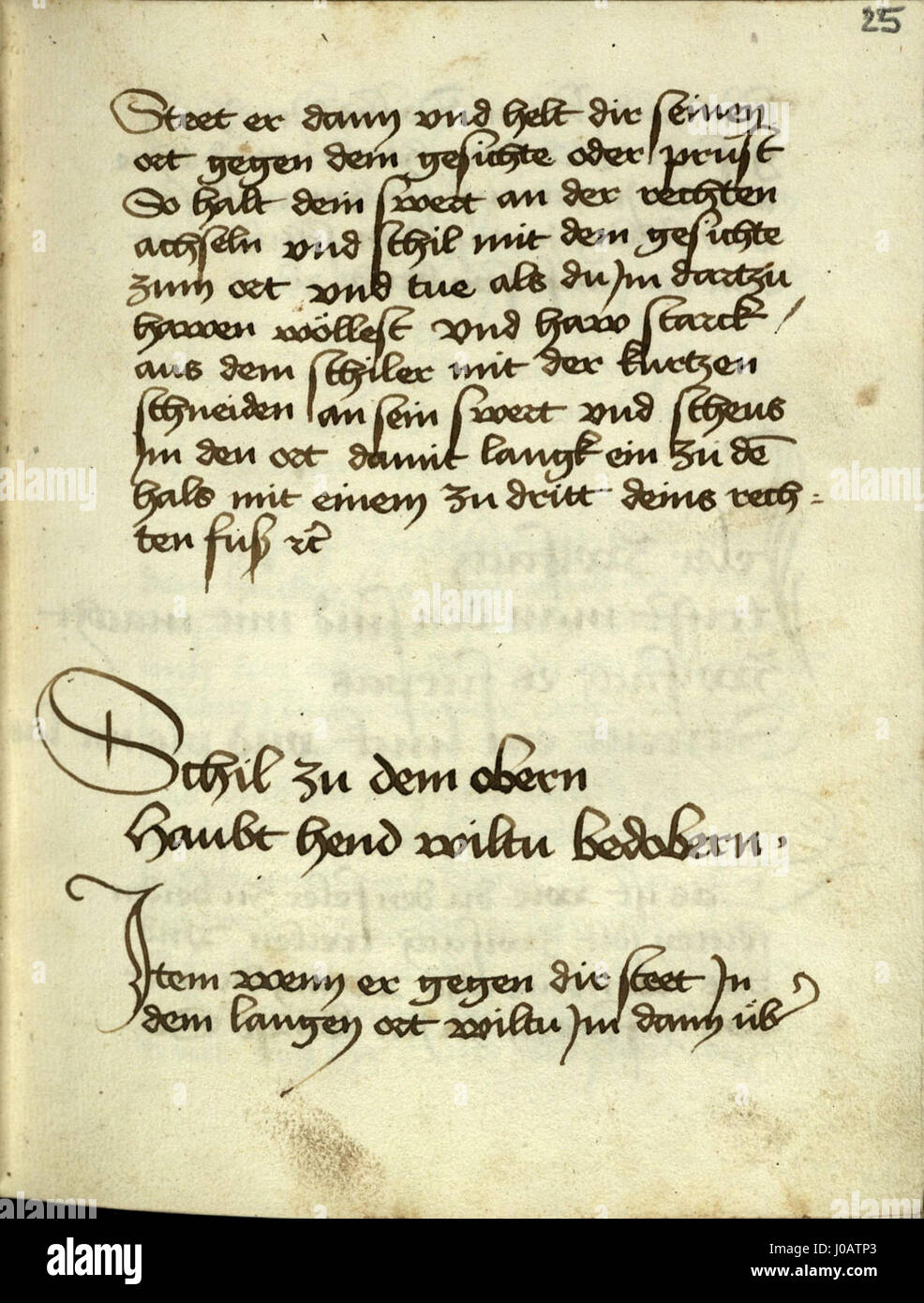 Medieval text page hi-res stock photography and images - Alamy
