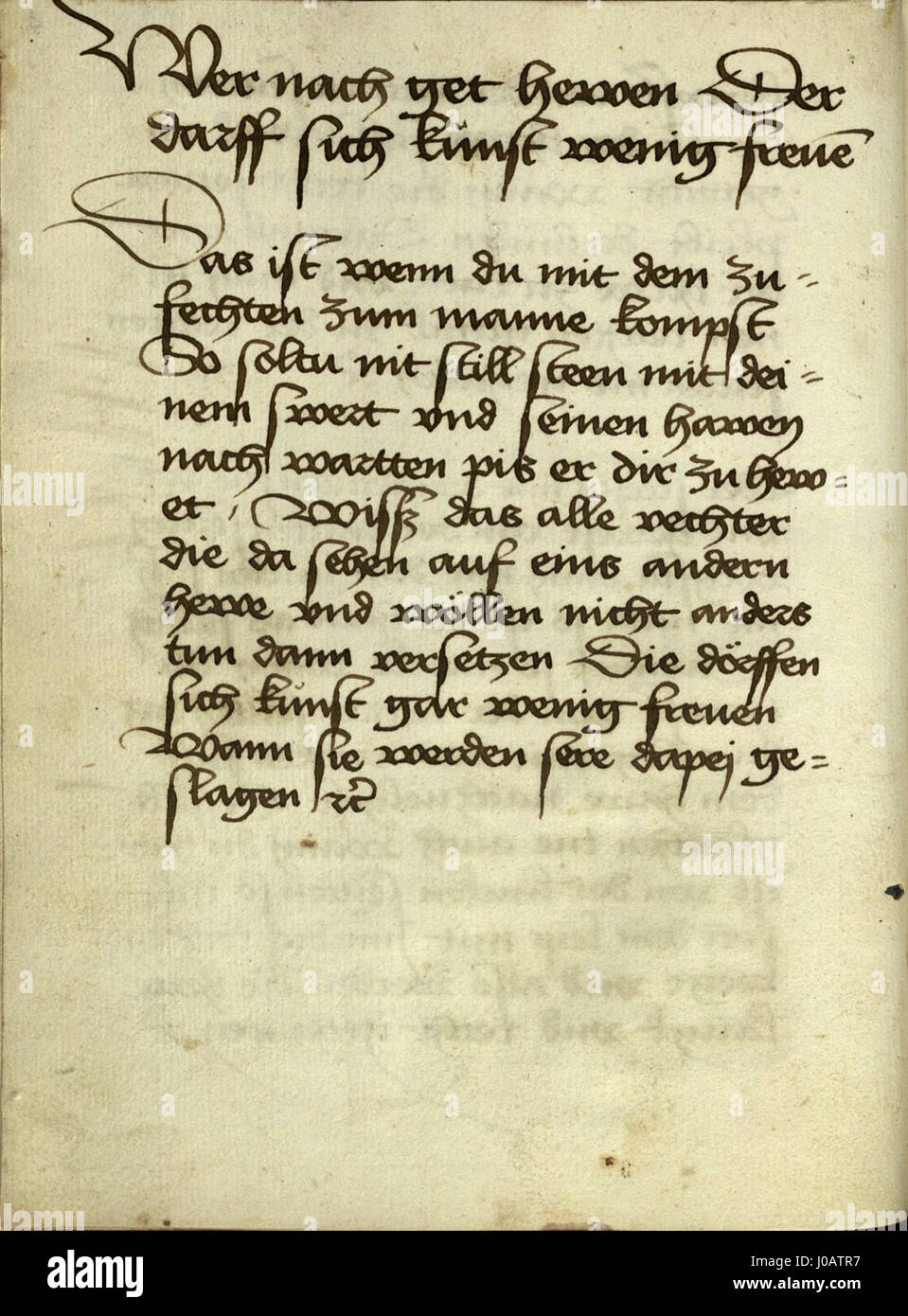 A medieval manuscript page from Cod.I.6.4§.3, showing script and ...