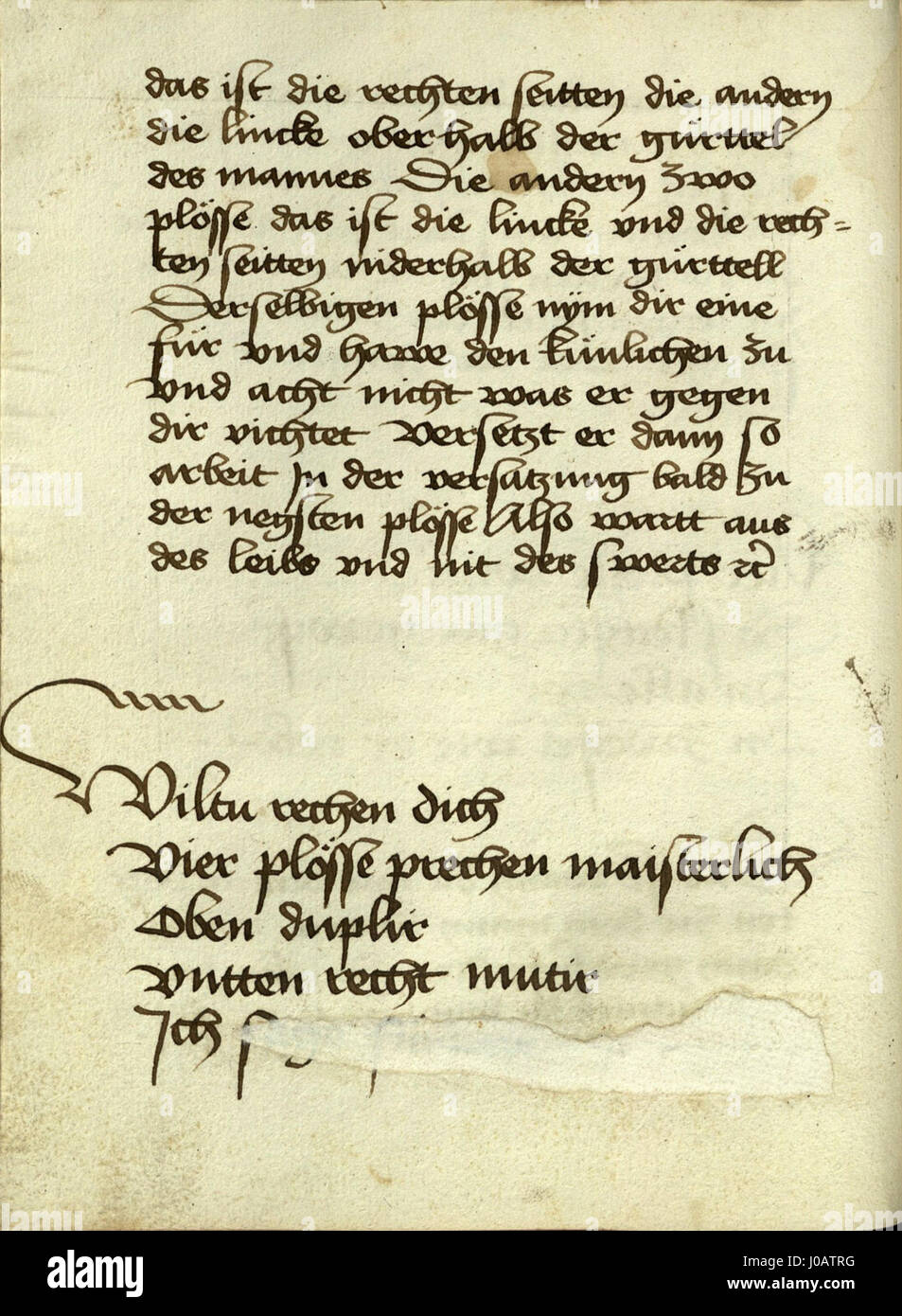 This manuscript page from Cod. I.6.4§.3 011v features medieval text and ...