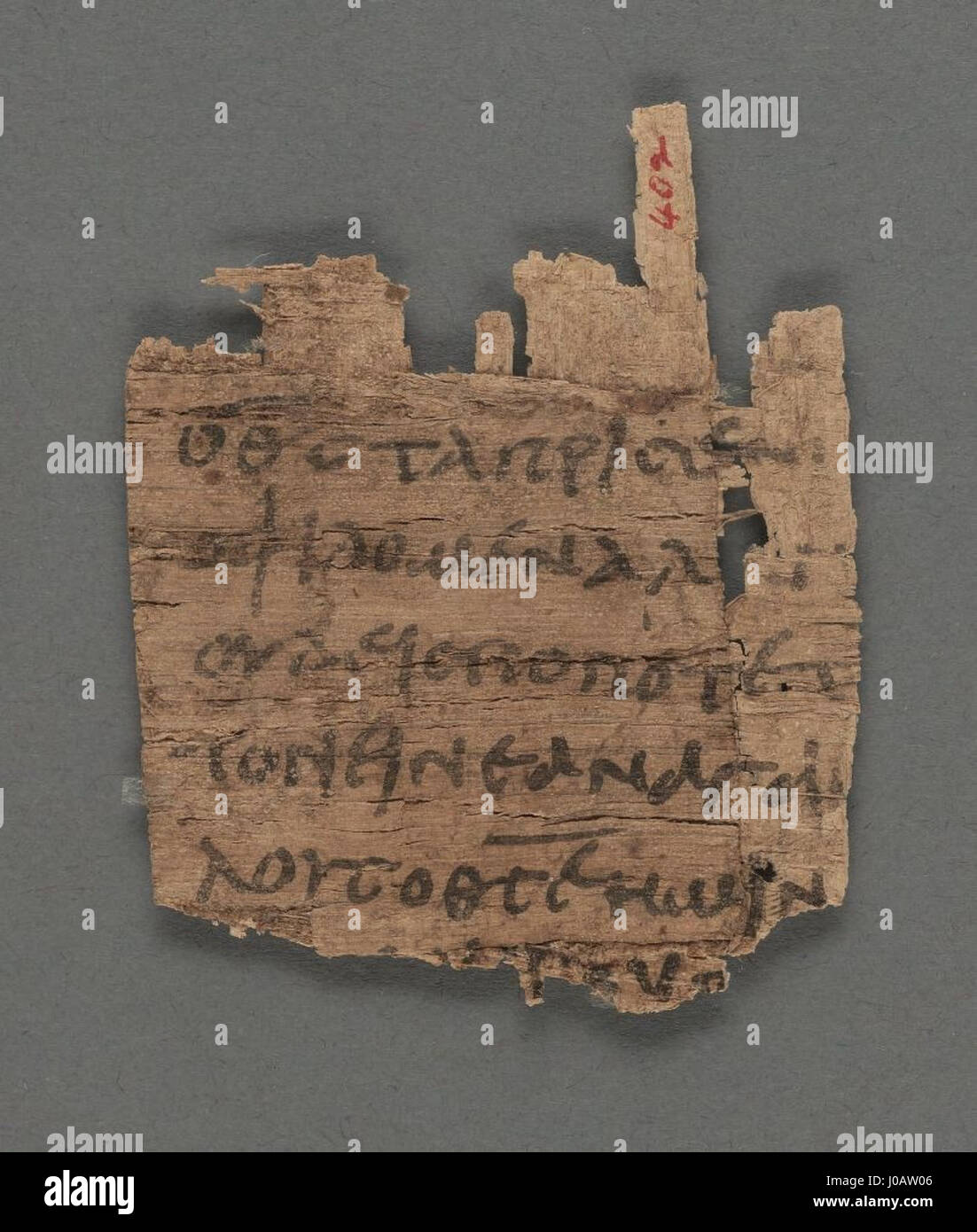 Papyrus 9 (P. Oxy. III 402) is a fragment from the First Epistle of ...