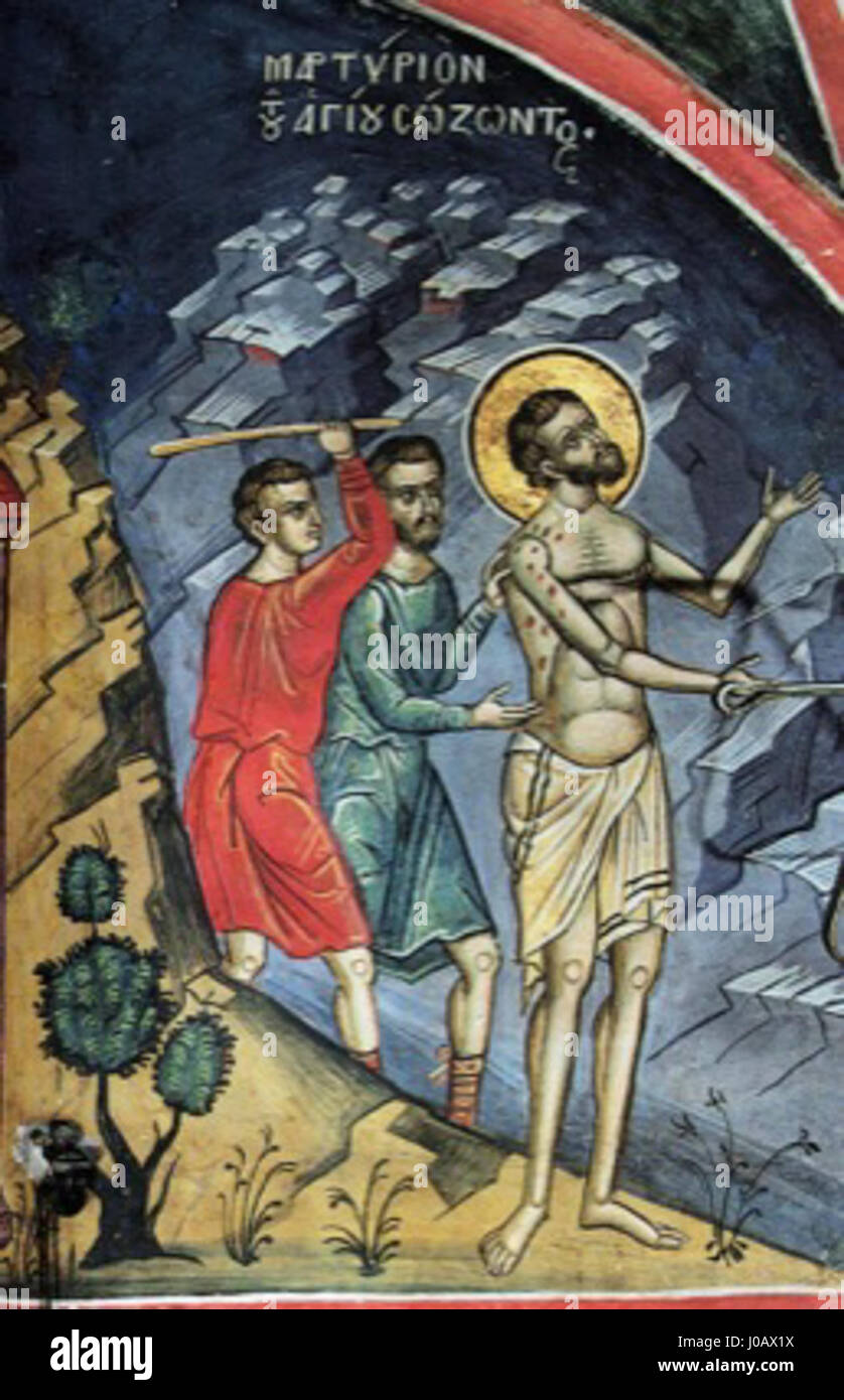 'Асбестовый завод' (Asbestos Factory), painted in 1903, depicts an ...