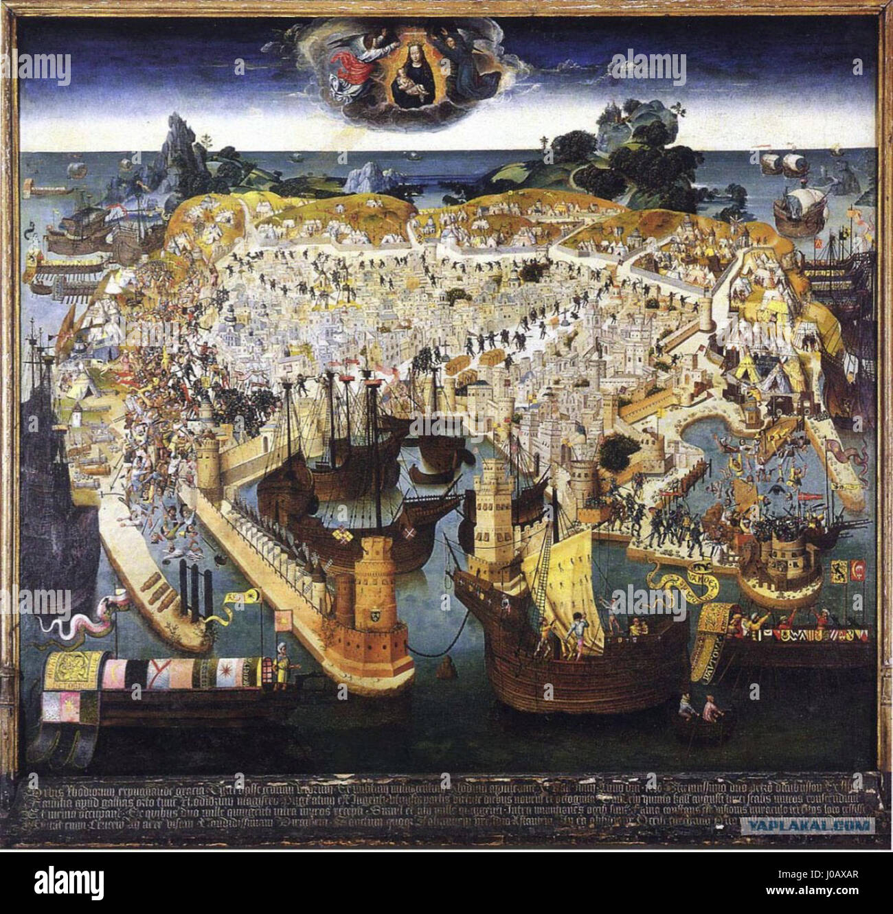 The artwork depicts the Siege of Rhodes, focusing on the key moments of ...