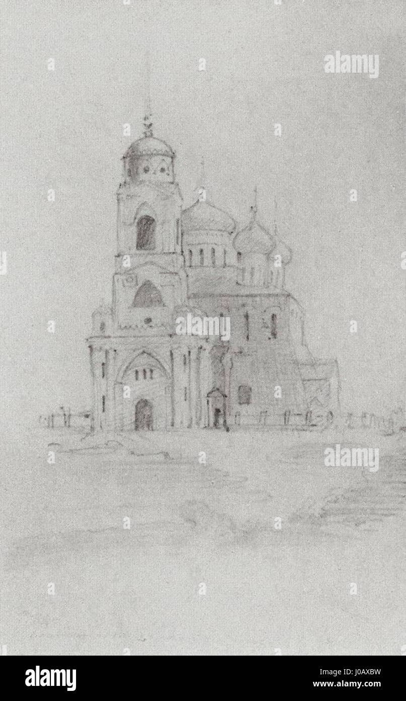 A depiction of Alexander Pushkin’s iconic character, Dubrovsky, from ...