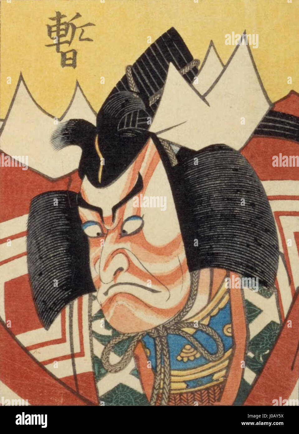 This kabuki print shows the famous actor Danjuro Ichikawa II in the ...