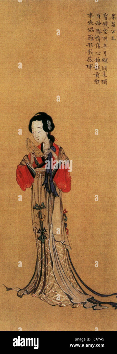 This title appears to be in a non-Latin script, likely referring to an ...