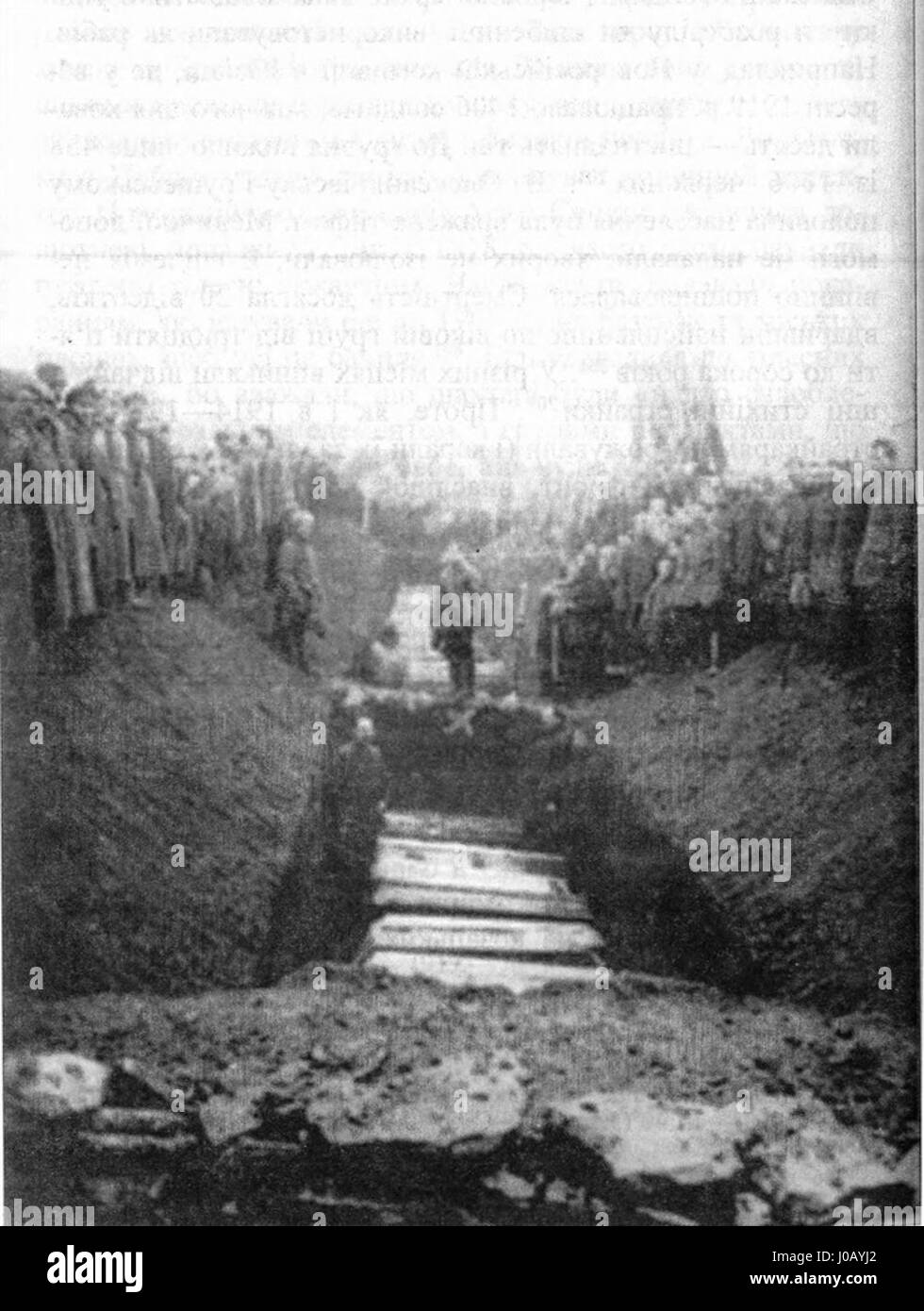 'Демон 1919' (Demon 1919) is a Russian painting, possibly referring to ...