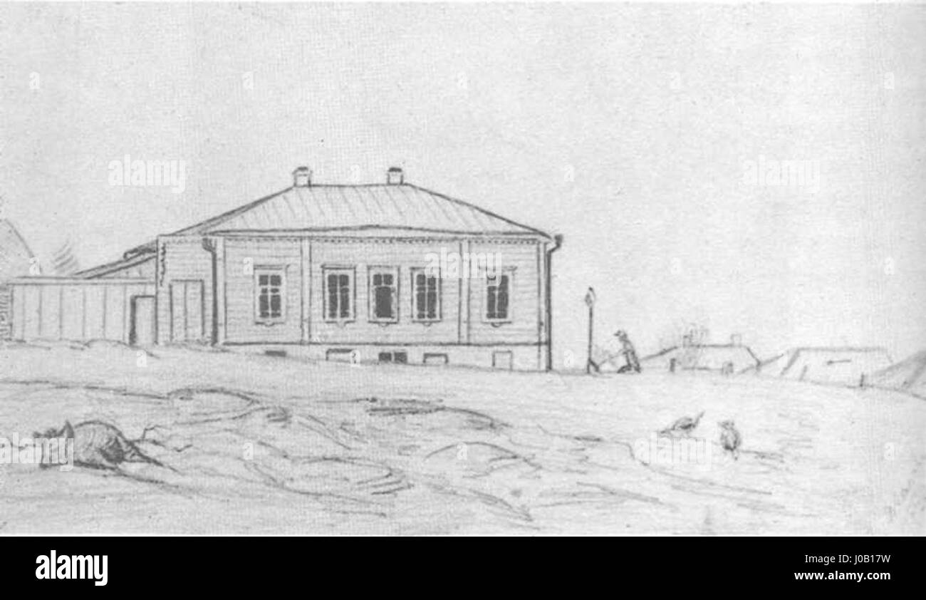 This 1878 artwork 'Ассоциация Звезды-Колонна в Челябинске' depicts a ...