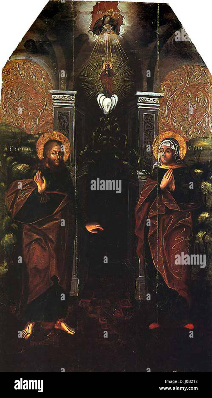 Which was in use during the soviet repression hi-res stock photography ...