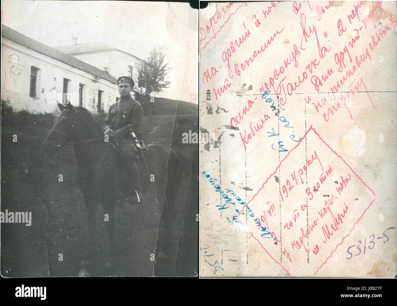 This photograph from 1907 features a legendary Syrian temple in the ...