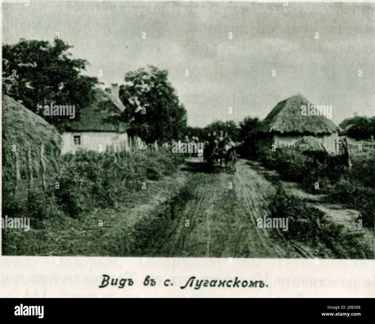 The depiction presents an ancient cultural event, captured through ...