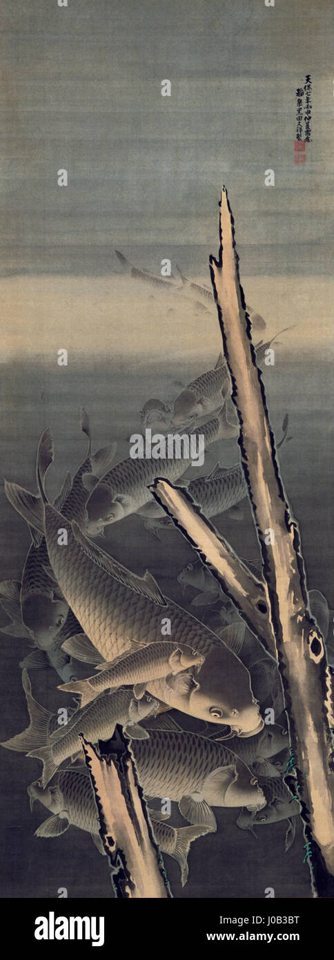 'Shoal of Carp' by Kuroda Toko features a large group of carp swimming ...