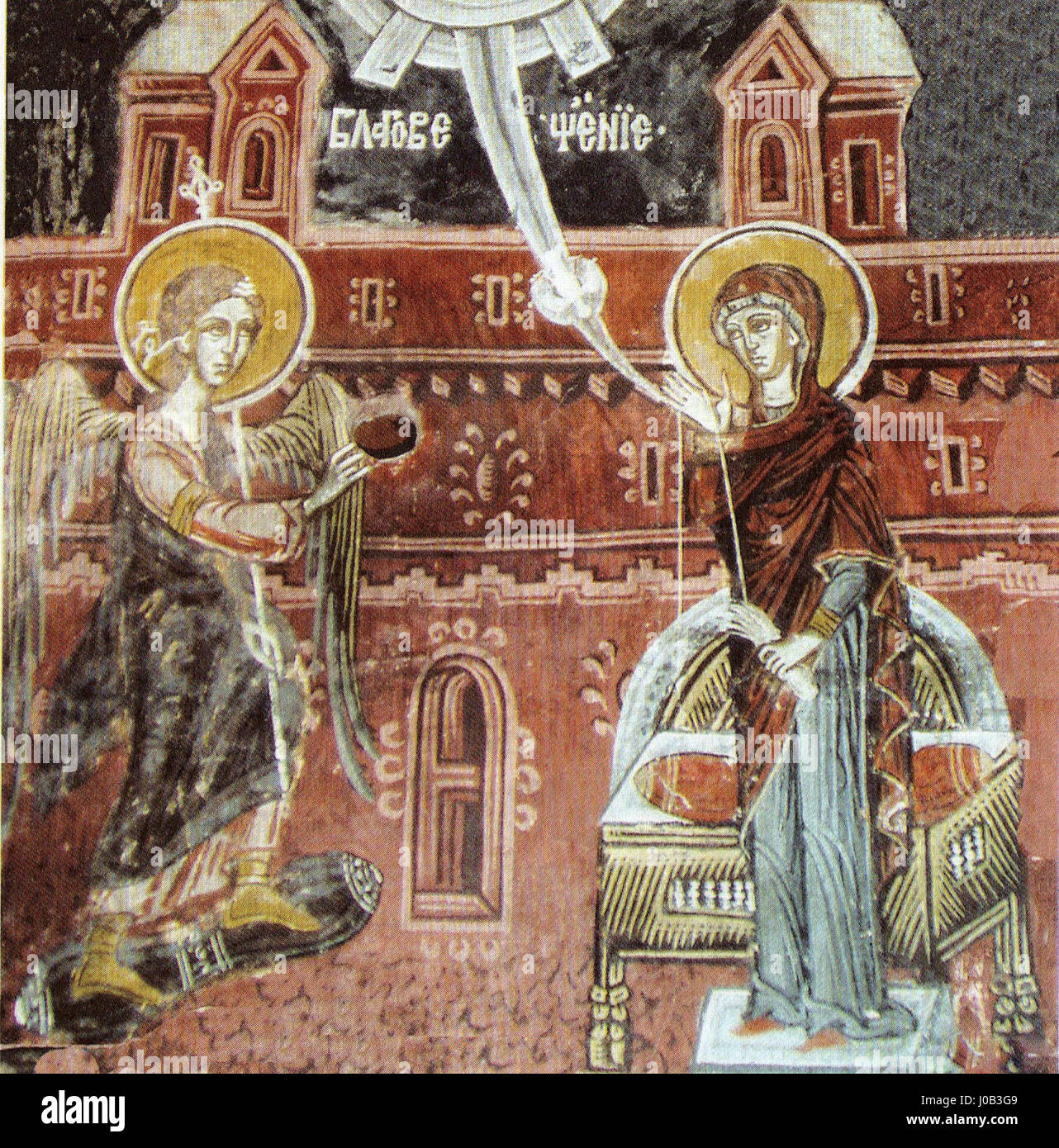 ‘Freska od Sv. Nikola Slepcenski’ features a fresco depicting scenes ...