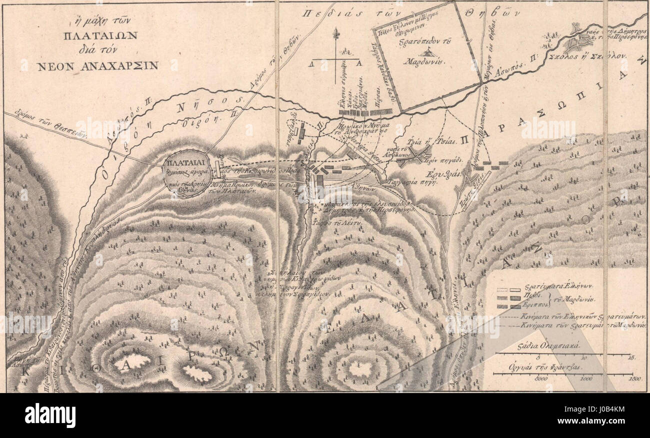 This 1797 historical document features details from an important event ...