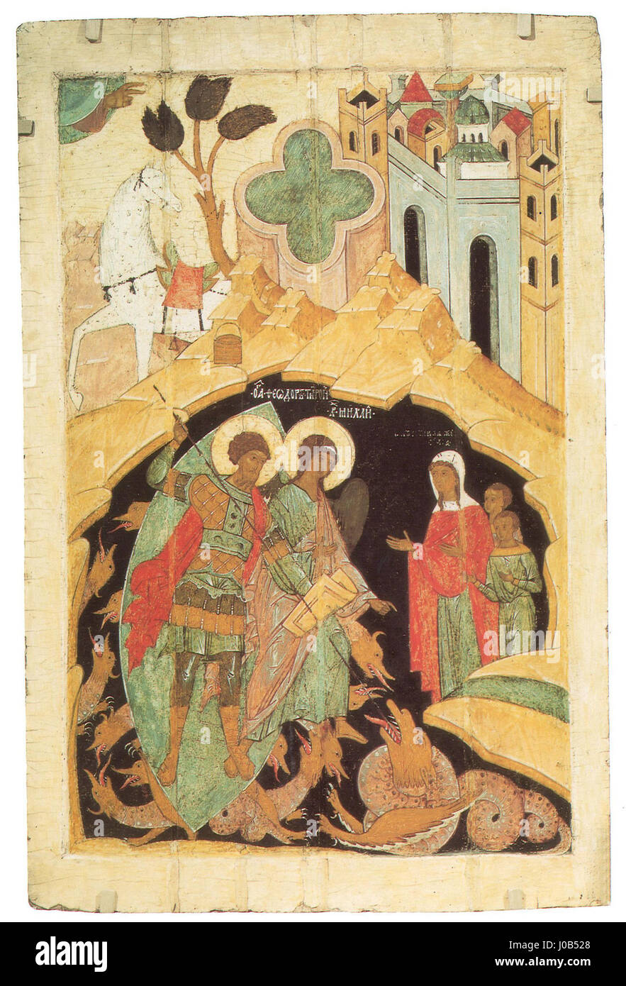 Taras Shevchenko's 'Федір Дніпровський Тихий Дніпро' (Fedir Dniprovskiy ...