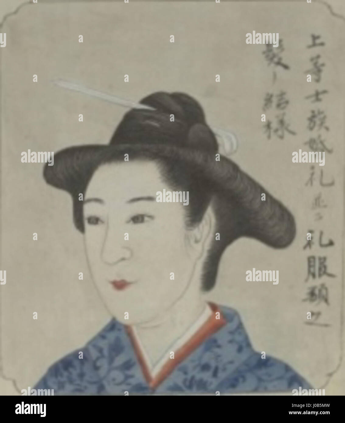 The Text Represents A String Of Characters Encoded In A Different