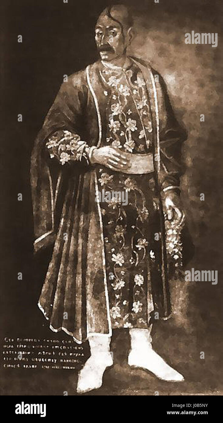 The painting depicts the historical figure of Petr Georgievich Shiryaev ...